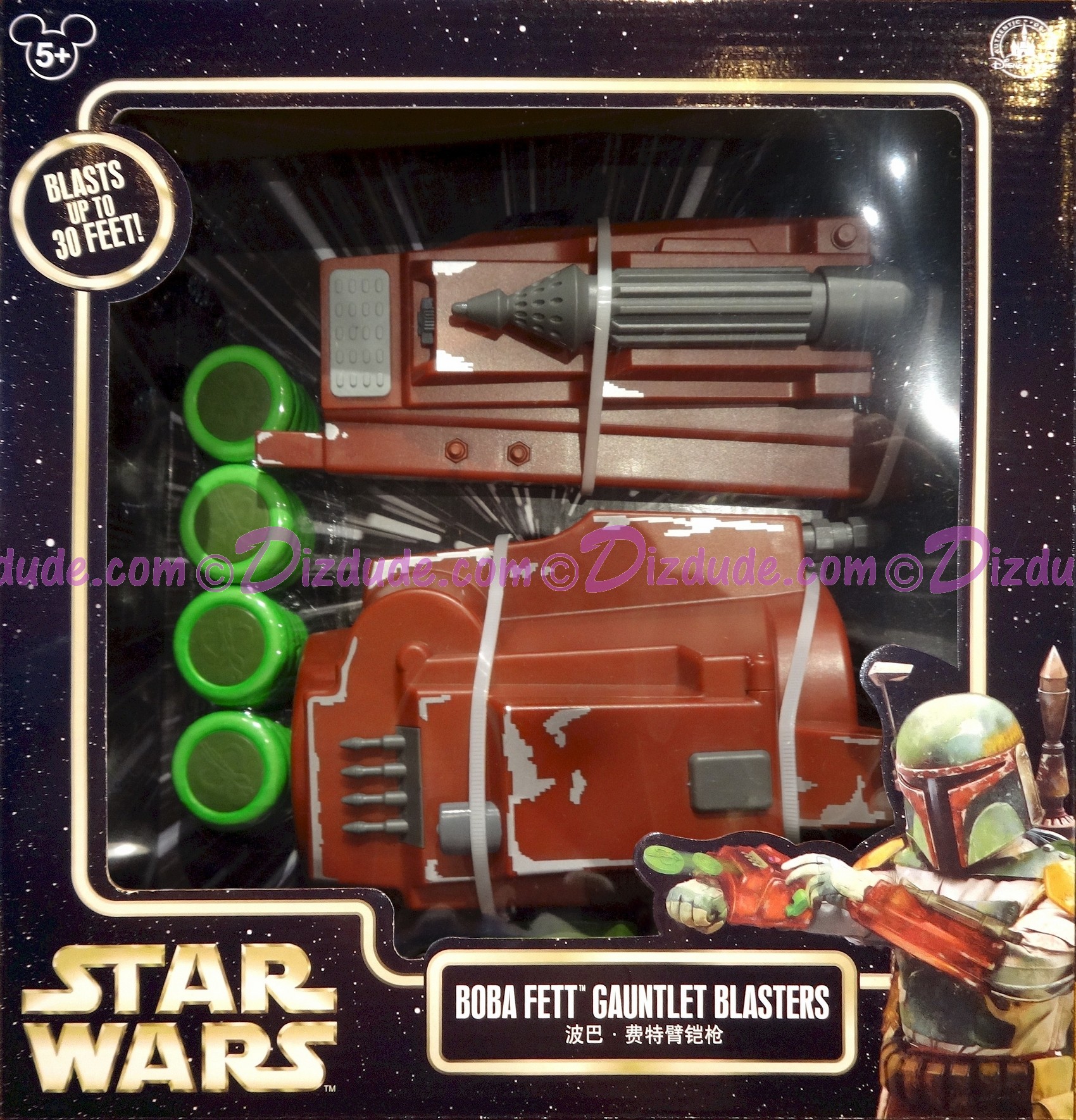 DIZDUDE.com | Boba Fett Gauntlet Blaster ~ Disney Star Wars Dizdude's ...